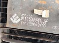 China ASTM 5140 40Cr Alloy Steel Plate 10-140mm Thickness Custom Cutting for sale