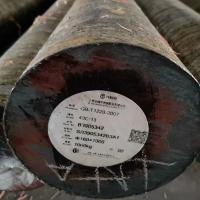 China Cold Rolled ASTM A276 Grade 416 Stainless Steel Round Bar 10-350mm for sale