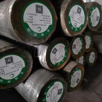 China Cold Rolled ASTM A276 Grade 416 Stainless Steel Round Bar 10-350mm for sale