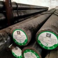 China DIN 1.4477 X2CrNiMoN29-7-2 Duplex Stainless Steel Round Bar 10-350mm for sale