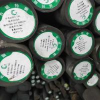 China ASTM A276 410 420 30Cr13 Stainless Steel Round Bar Diameter 10-250mm 6m for sale