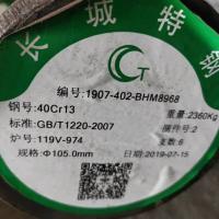 China ASTM A276 410 420 30Cr13 Stainless Steel Round Bar Diameter 10-250mm 6m for sale