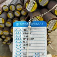 China ASTM A276 410 420 30Cr13 Stainless Steel Round Bar Diameter 10-250mm 6m for sale