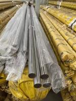 China ASTM A564 SUS 631 17-7PH Stainless Steel Round Bar 6mm to 400mm Diameter for sale