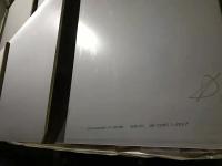 China EN 1.4541 AISI 321 Stainless Steel Plate 30mm NO.1 Hot Rolled 1500x6000mm for sale
