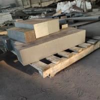 China 1.4028 30Cr13 Stainless Steel Plate 10-160mm Custom Cutting Martensitic for sale