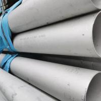 China Grade 2205 S32205 1.4462 SCH10S Duplex Stainless Steel Pipe Seamless 3/8-16 Inch for sale