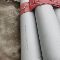 China 310S Stainless Steel Seamless Pipe 1MM Thick Wall Heat Resistant ASTM A312 for sale