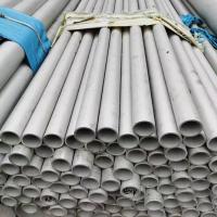 China 310S Stainless Steel Seamless Pipe 1MM Thick Wall Heat Resistant ASTM A312 for sale