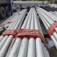 China 310S Stainless Steel Seamless Pipe 1MM Thick Wall Heat Resistant ASTM A312 for sale