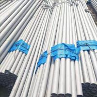 China Grade 630 17-4PH Stainless Steel Seamless Pipe DN10-DN300 SCH10-XXS 6m for sale