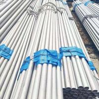 China Grade 630 17-4PH Stainless Steel Seamless Pipe DN10-DN300 SCH10-XXS 6m for sale
