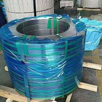 China ASTM A240 S30451 304N Stainless Steel Sheet 0.5-3.0mm TISCO 2B Finish for sale