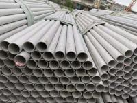 China ASTM A312 TP304H S30409 DN10 Seamless Stainless Steel Pipe 6m Length for sale