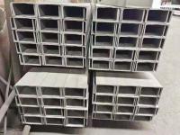 China ASTM A276 Grade 201 304 316L U Shaped Stainless Steel Channel 50x37x4.5mm to 200x100x10mm for sale