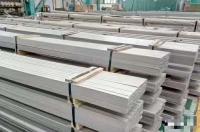 China ASTM A276 Grade 201 304 316L U Shaped Stainless Steel Channel 50x37x4.5mm to 200x100x10mm for sale