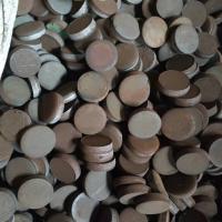 China Punch Pressing JIS Stainless Steel Round Disc Thickness 4.0-30.0mm Diameter 30-600mm for sale