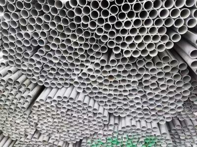 China ASTM A312 TP304L Stainless Steel Seamless Tube DN10 to DN400 SCH 5S-XXS for sale