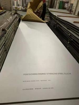 China Duplex 2507 UNS S32750 Stainless Steel Plate 1.0-80mm Custom Cutting for sale