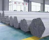 China TP304 TP316L Stainless Steel Seamless Pipe DN6-DN400 0.5-60mm Wall Thickness for sale
