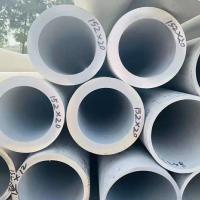 China TP304 TP316L Stainless Steel Seamless Pipe DN6-DN400 0.5-60mm Wall Thickness for sale