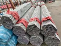 China Stainless Steel Seamless Tube Grade 304 316L 310S 321 2205 2507 904L OD 4-812mm for sale