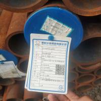 China Grade 1020 Structure 20# 45# 1045 Carbon Smls Steel Pipe for sale