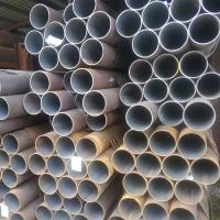 China Grade 1020 Structure 20# 45# 1045 Carbon Smls Steel Pipe for sale