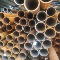 China AISI 4140 Alloy 42CrMo4 Seamless Steel Pipe Schedule 10 Hot Rolled for sale