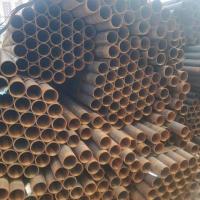 China AISI 4140 Thick Wall Hot Rolled Seamless Alloy Steel Pipe Sch40 Sch80 OD 180-426mm for sale