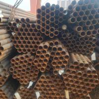 China AISI 4140 Thick Wall Hot Rolled Seamless Alloy Steel Pipe Sch40 Sch80 OD 180-426mm for sale