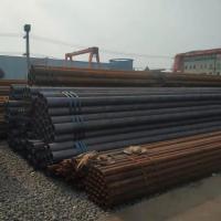 China ASTM A106 A53 A516 Alloy Carbon Seamless Steel Pipe 12m Length OD 6-1200mm for sale