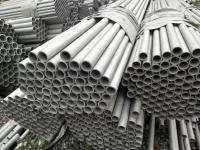 China ASTM B622 Hastelloy X Seamless Pipe UNS N06002 1mm Thickness Alloy Tube for sale