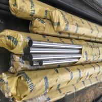 China Inconel 738LC Stainless Steel Round Bar 6mm OD - High-Temperature Nickel Alloy for Turbine Applications for sale