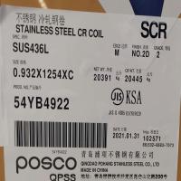 China ASTM A240 SUS436L Stainless Steel Sheet 3mm 2D Finish Brushed 1000x2000mm for sale