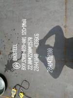 China 12Cr1MoV Alloy Structural Steel Plate 1000x1000mm BS Standard Heat Resistant for sale