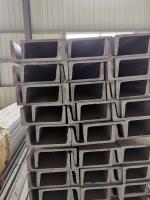 China ASTM AISI 316L Stainless Steel U Channel 100x50x5mm Hot Rolled for sale