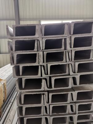 China ASTM AISI 316L Stainless Steel U Channel 100x50x5mm Hot Rolled for sale