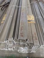 China ASTM AISI 316L Stainless Steel U Channel 100x50x5mm Hot Rolled for sale
