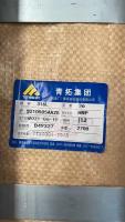 China ASTM AISI 316L Stainless Steel U Channel 100x50x5mm Hot Rolled for sale