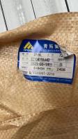 China Hot Rolled 304 Stainless Steel U Channel Bar 50x37x4.5mm to 200x100x10mm for sale