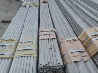 China SS316L Stainless Steel U Channel Bar 100x50x6mm Web Thickness 6m Length for sale
