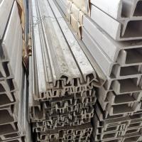China SS316L U Channel Bar 80x40x5mm ASTM A276 AISI 316L 6m Long Stainless Steel Strut for sale