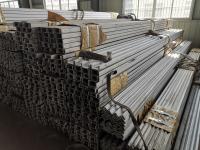 China SS316L U Channel Bar 80x40x5mm ASTM A276 AISI 316L 6m Long Stainless Steel Strut for sale