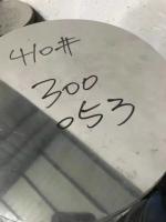 China Cold Rolled Stainless Steel Coil 304 430 201 0.3-12mm Width 1000-1524mm for sale