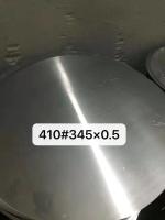 China Cold Rolled Stainless Steel Coil 304 430 201 0.3-12mm Width 1000-1524mm for sale