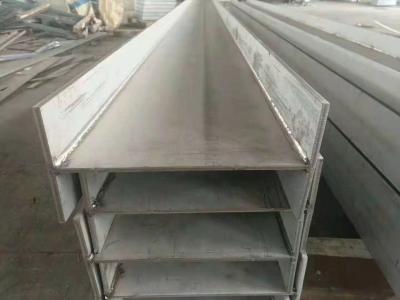 China Stainless Steel U Channel 304 316 310S Pickled Polish H Beam Sections UPN30-UPN400 2-10mm for sale