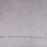 China ASME SB 575 UNS N06022 Hastelloy C22 Alloy Plate 0.03mm Thickness for sale