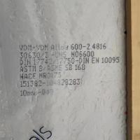 China Inconel 600 Plate UNS N06600 Nickel Alloy Sheet 0.25-30mm Thickness Anti Oxidation for sale