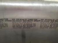 China UNS N06022 Hastelloy C22 Plate 0.5-100mm Thickness ASTM B626 Nickel Alloy for sale